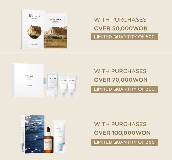 Flagship Store – SKIN1004